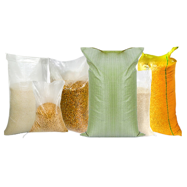 Differences Between Recycled and New Woven Bag - Supplier